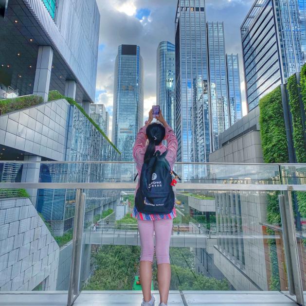 关于我们 | 英萃国际教育集团